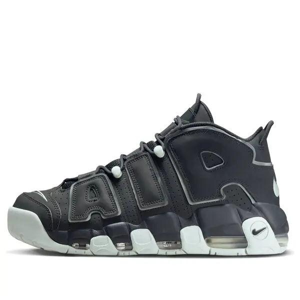 Nike More Uptempo '96 Sneakers - Grey