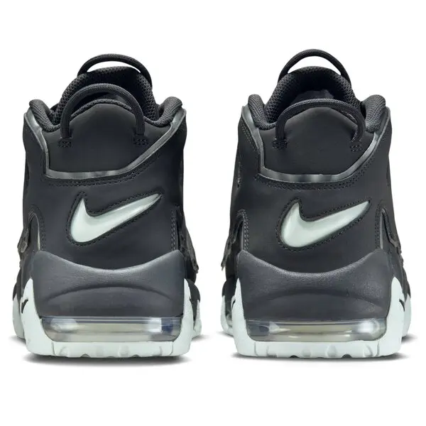 Nike More Uptempo '96 Sneakers - Grey
