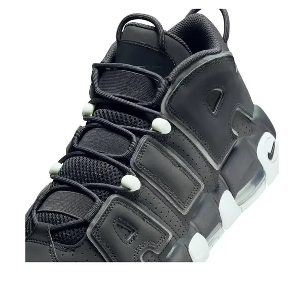 Nike More Uptempo '96 Sneakers - Grey