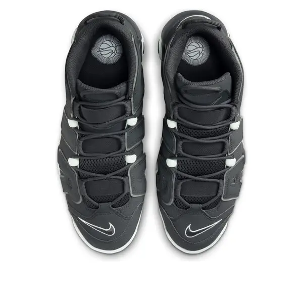 Nike More Uptempo '96 Sneakers - Grey