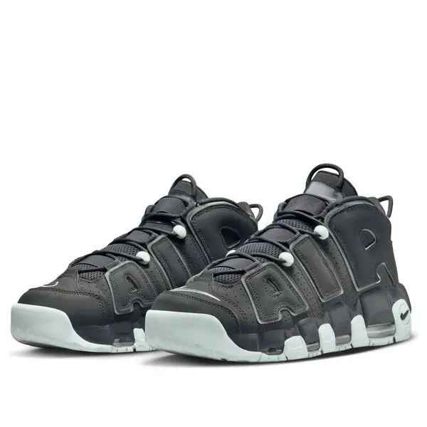 Nike More Uptempo '96 Sneakers - Grey