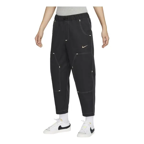 Nike Woven Pants
