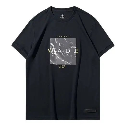 LI-NING Way Of Wade Flash Printing Tee - Black
