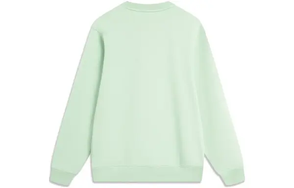 LI-NING Chinese Color Sweatshirt
