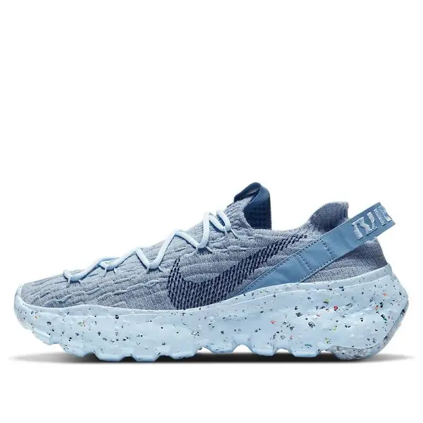 Nike Space Hippie 04 Chambray Sneakers - Blue
