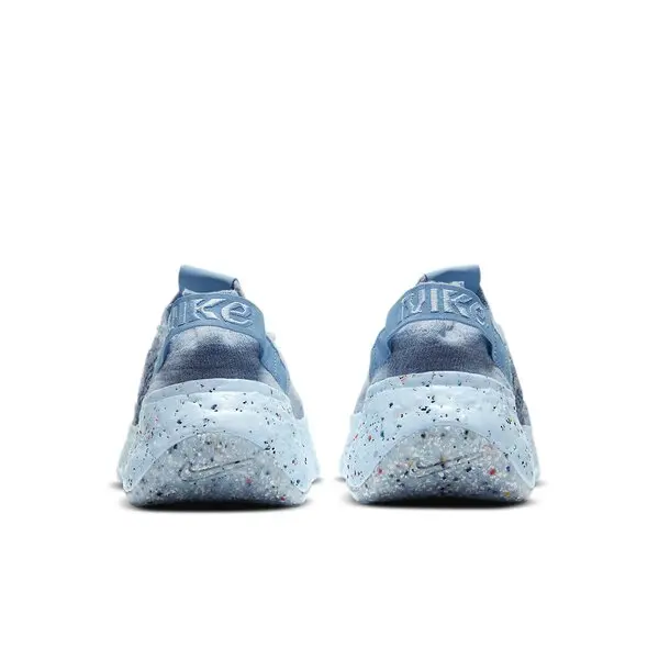 Nike Space Hippie 04 Chambray Sneakers - Blue