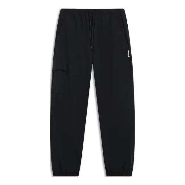 LI-NING Sports Utility Sweatpants - Black