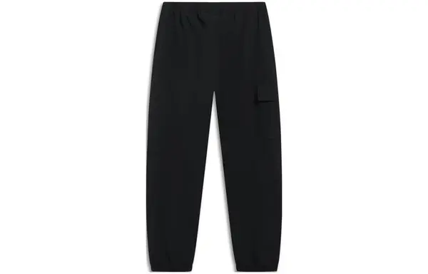 LI-NING Sports Utility Sweatpants