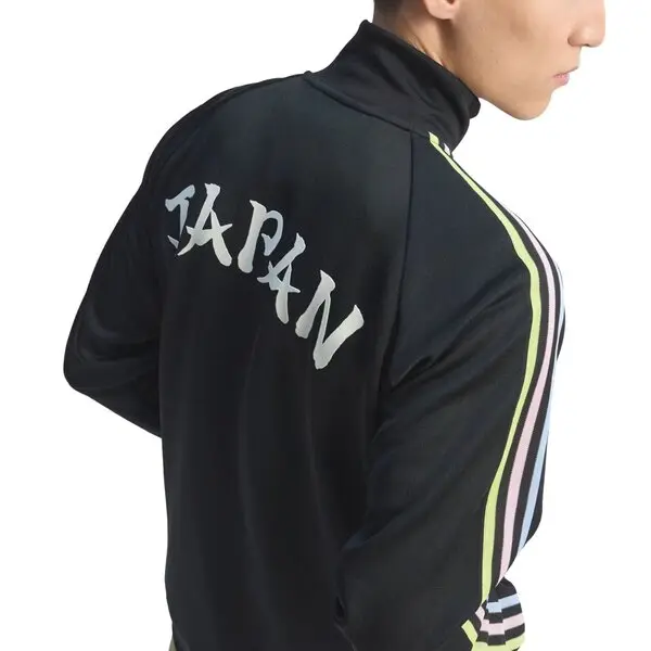 Adidas Japan 2026 Originals Track Top - Black