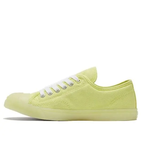 CONVERSE Jack Purcell Lp Sneakers - Light Yellow
