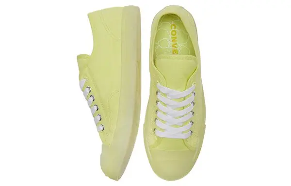 CONVERSE Jack Purcell Lp Sneakers - Light Yellow