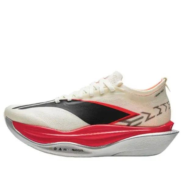 LI-NING Feidian Elite Armw001-5 - White/red