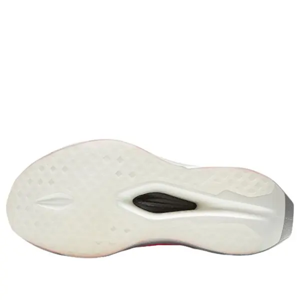 LI-NING Feidian Elite Armw001-5 - White/red