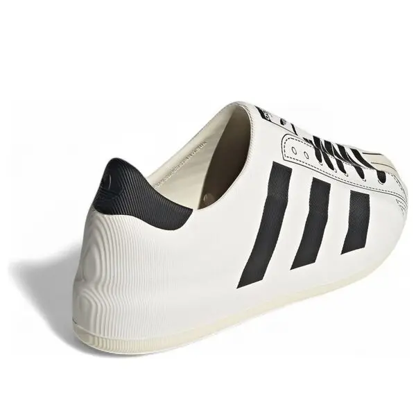 Adidas Adifom Superstar Slip-on
