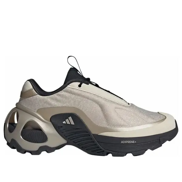 Adidas Wonder Runner Sneakers - Beige/black