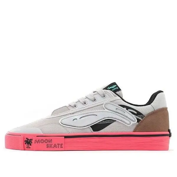 LI-NING Badfive Wave Pro Low "50/50" X Steven Harrington Sneakers