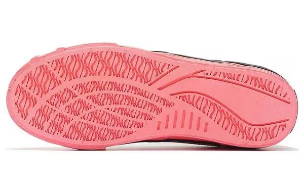 LI-NING Badfive Wave Pro Low "50/50" X Steven Harrington Sneakers