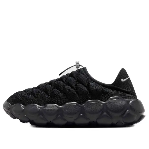 Nike Flyknit Haven Sneakers - Black/black/metallic Silver