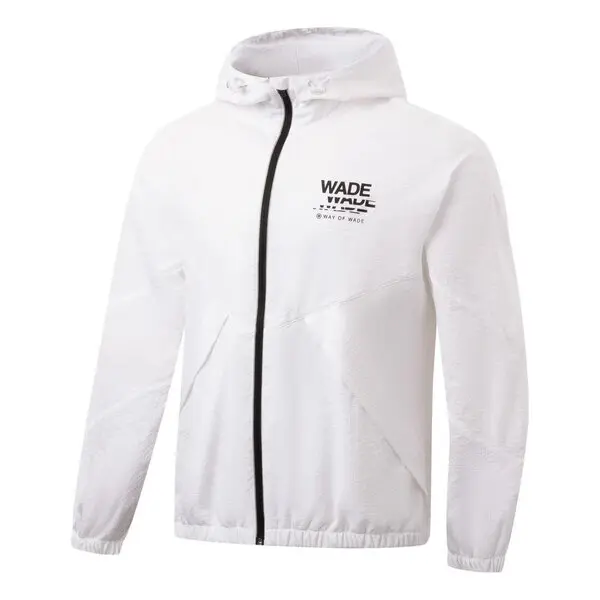 LI-NING Way Of Wade Graphic Full Zip Hooded Jacket - White/black