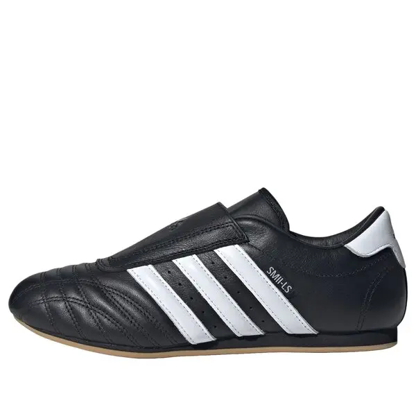 Adidas Taekwondo Sneakers - Core Black/cloud White/gum