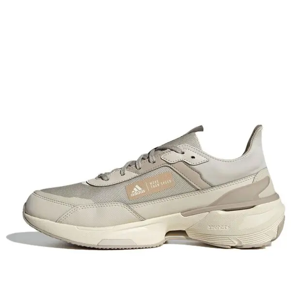 Adidas Mts Guard 'beige White - Beige/white