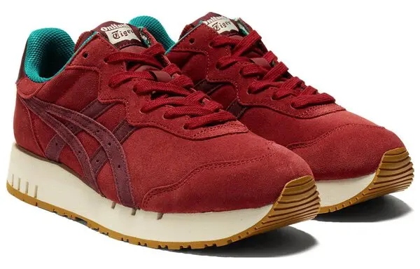 Onitsuka Tiger X-caliber Sneakers - Red