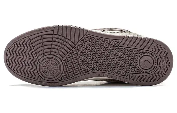 LI-NING Moon White 'brown White' Sneakers