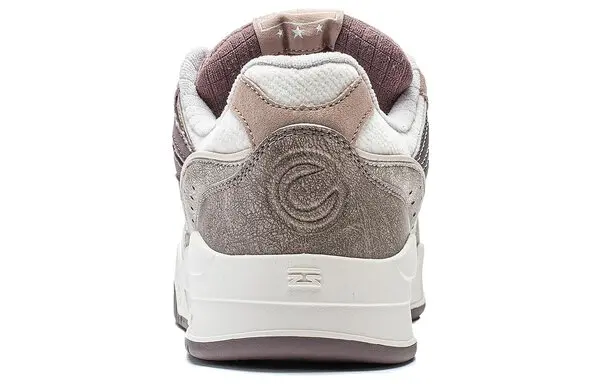 LI-NING Moon White 'brown White' Sneakers - Brown/white