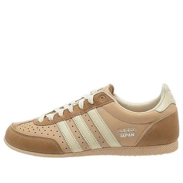 Adidas Japan Sneakers - Light Brown/beige/brown