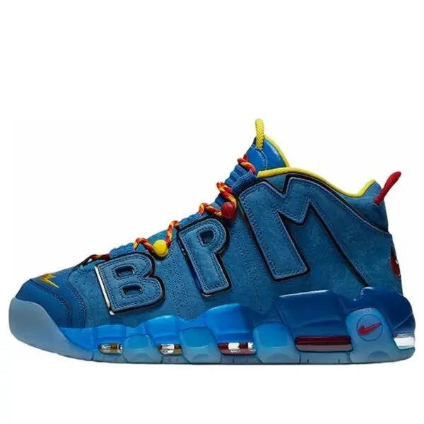 Nike More Uptempo 'doernbecher' Sneakers - Blue