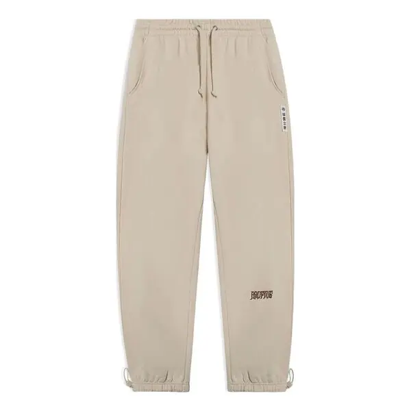 LI-NING Badfive Embroidered Logo Sweatpants - Light Brown