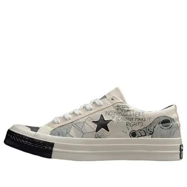 CONVERSE One Star 'artist Series' Tyler, The Creator - Black