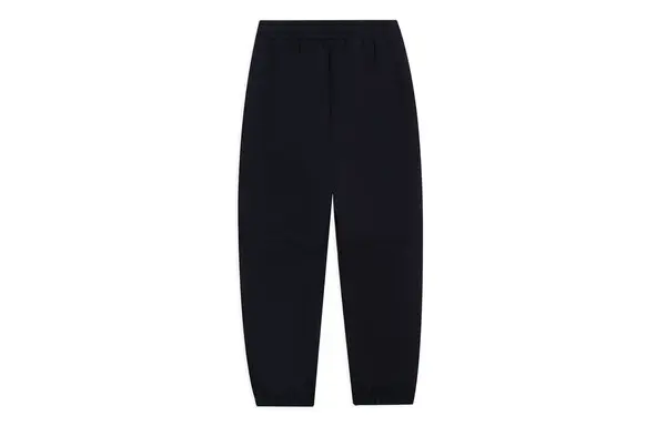 LI-NING Way Of Wade Logo Sweatpants