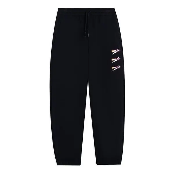 LI-NING Way Of Wade Logo Sweatpants - Black