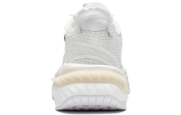 LI-NING Beyond Sneakers