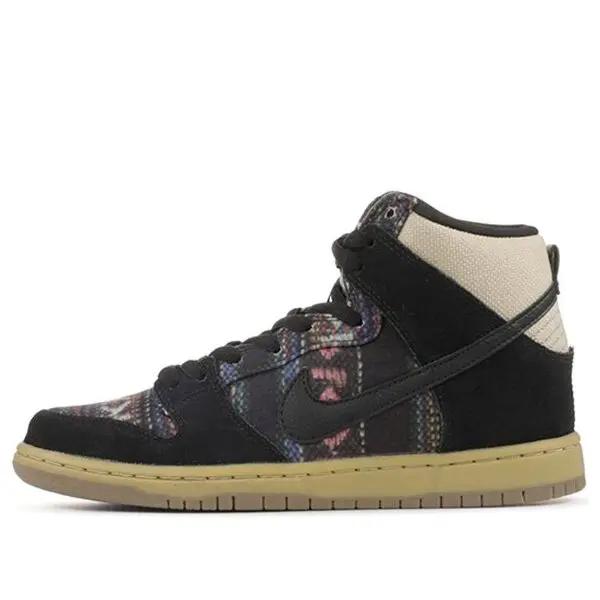 Nike Dunk High Premium "hacky Sack" Sneakers - Multi-color