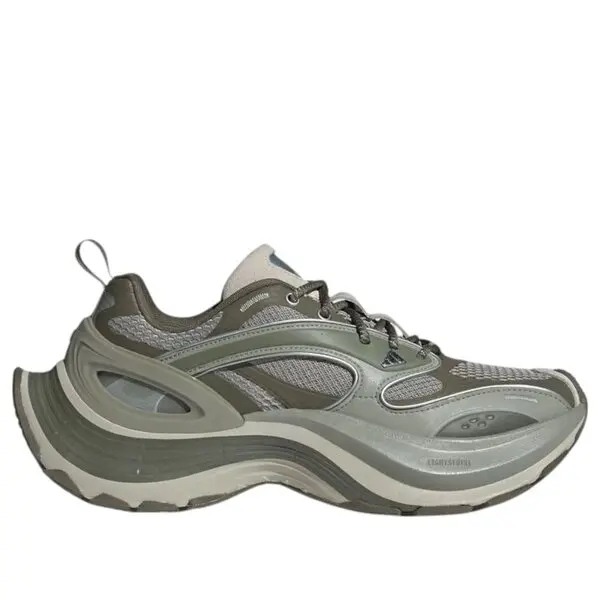 Adidas Xlg Speed Sneakers - Green