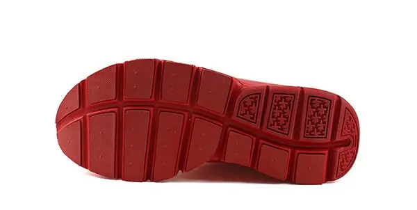 Nike Sock Dart - Red/white/red