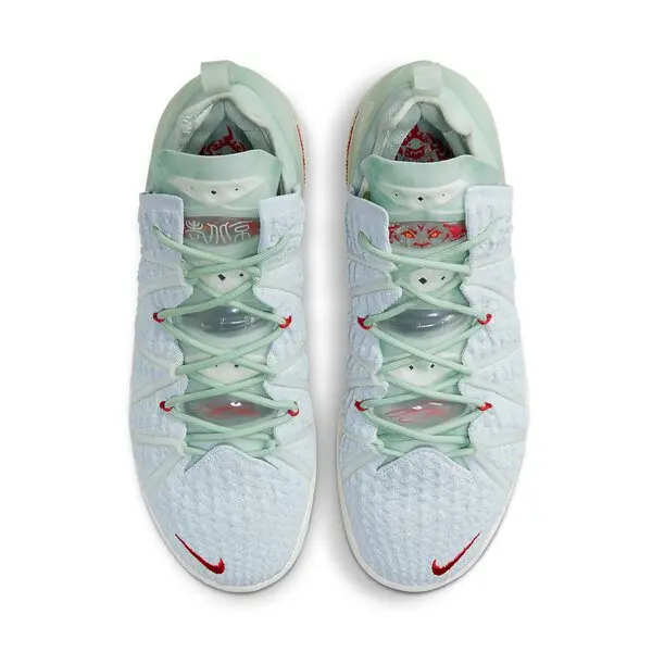 Nike Lebron 18 Ep "empire Jade" Mid Top Sneakers - White/gold/red