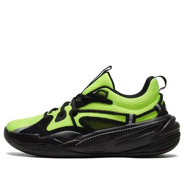 PUMA J. Cole X Rs-dreamer 'time Square' Sneakers