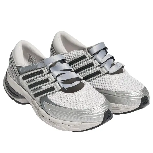 Adidas Adistar Control Mj Sneakers