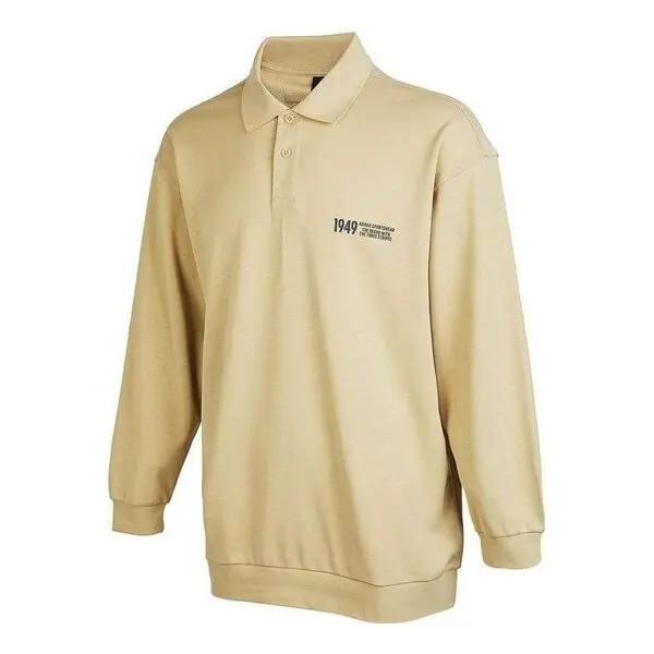 Adidas Verbiage Polo Shirts Polo - Yellow
