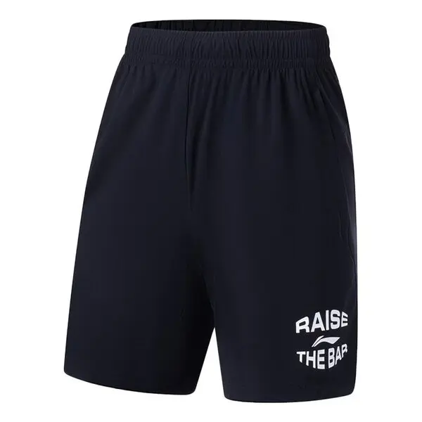 LI-NING Athletic Long Shorts