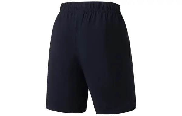 LI-NING Athletic Long Shorts