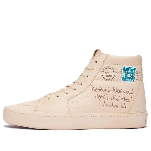 VANS Vivienne Westwood X Sk8-hi 'anglomania' Vegetable Tanned Leather High Top Sneakers - Tan