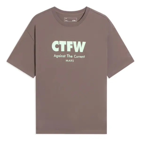 LI-NING Counterflow Graphic T-shirt - Brown