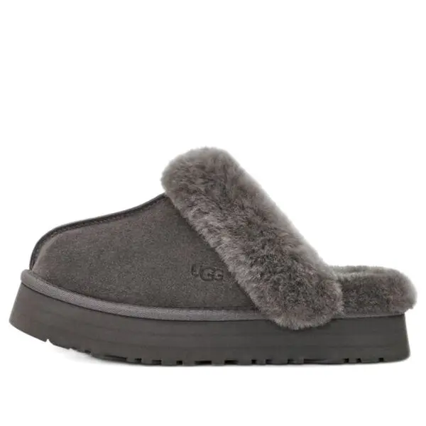UGG Disquette Fluff Slipper - Gray