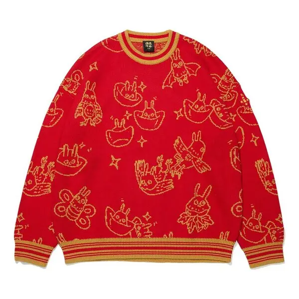 LI-NING Rijindoujin All-over Print Sweater - Red/gold