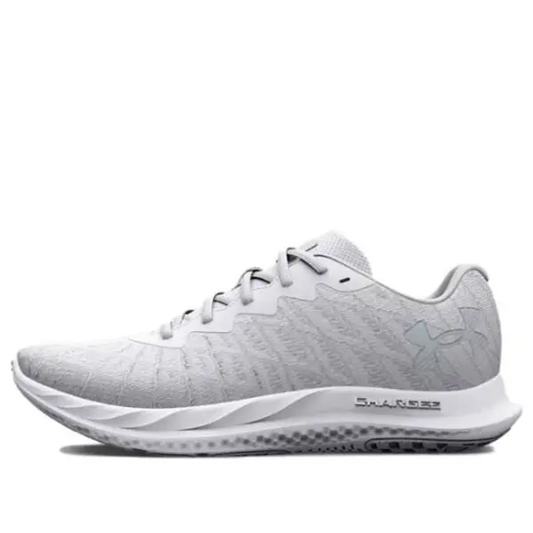 Under Armour Charged Breeze 2 Athletic Sneakers - Gray/white