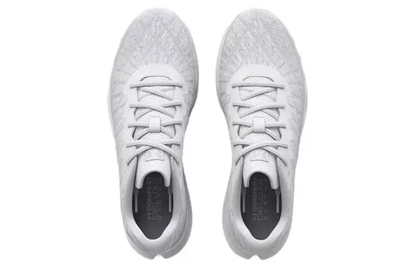 Under Armour Charged Breeze 2 Athletic Sneakers - Gray/white